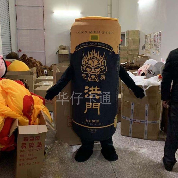 定制卡通人偶服装易拉罐瓶子玩偶衣服啤酒罐子企业宣传果汁瓶道具