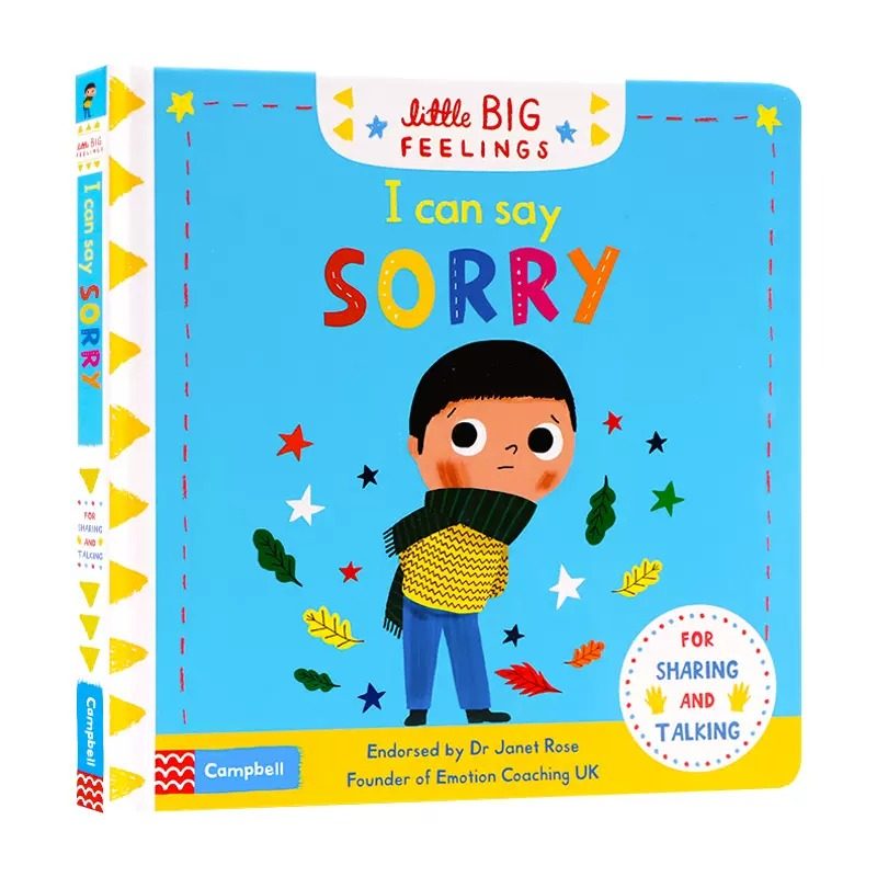 现货 英文原版 Little Big Feelings: I Can Say Sorry 我可以说对不起 儿童英语启蒙绘本亲子互动培养宝宝专注力耐心推拉机关