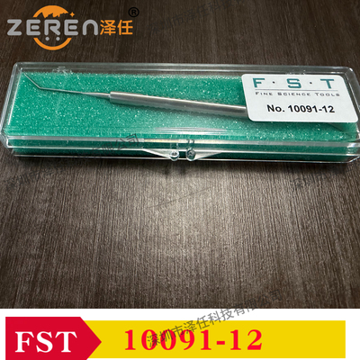 FST双头刮铲10091-12 Double-Ended Micro Spatula