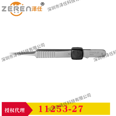 FST镊子11253-27 Dumont镊子L5可滑动锁紧镊子 FST by Dumont