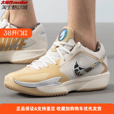 运动篮球鞋G.T.CUTCROSS实战男子