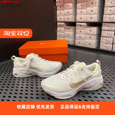 Nike/耐克 ZoomBella6舒适减震防滑耐磨低帮训练鞋DR5720-106
