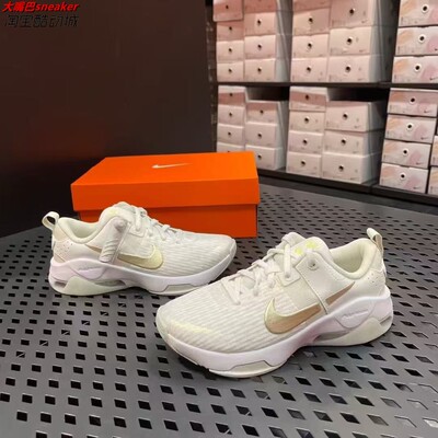Nike/耐克 ZoomBella6舒适减震防滑耐磨低帮训练鞋DR5720 FJ1589