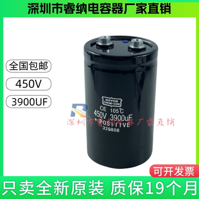 黑金刚全新原装包邮可开发票