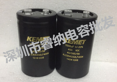 400V3300UF电容器全新原装BHC KEMET ALS30A332LF400N 电解电容