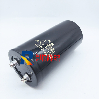 8200MFD400VDC全新进口日立铝电解电容器 滤波逆变器400V8200UF