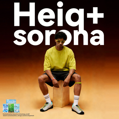 RS男装|HeiQ Sorona薄荷索罗娜Boxy短宽凉感速干upf50+短袖t恤男