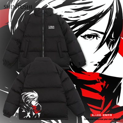 休闲立领冬季三防羽绒服