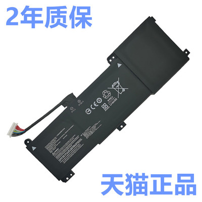 神舟TR 雷神911PRO AORUS 15-WA电板15-XA 15-W9 15-SA 15-X9技嘉SQU-1723非原装原厂1724笔记本电脑1905电池