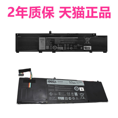 P89F戴尔Inspiron11 3135 3137 3138 G3 3500 3590 3790 3700 G5 5500 5505 5587非原装72WGV笔记本MV07R电池