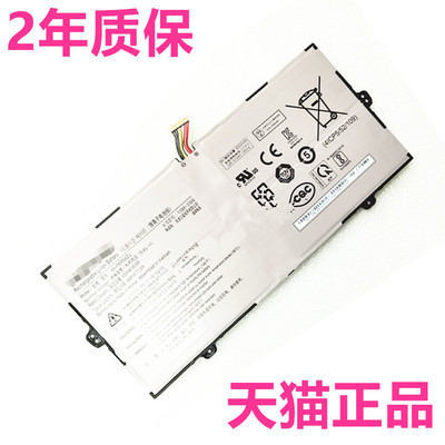 XDB三星NP930QCG XE930QCJ 930XCJ XDA 950QCG SBE XBE QCA QAA QBE适用QBV电板950QCJ电池QDB笔记本NT非原装