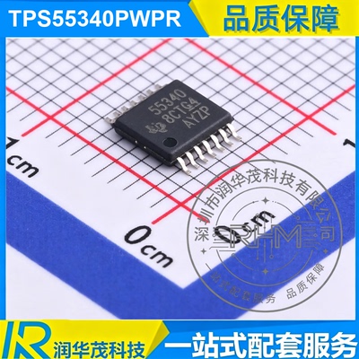 原装TPS55340PWP TSSOP-14 丝印 55340 ADJ 5A 升压转换器 TI德州