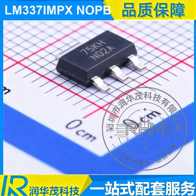 原装现货 德州仪器LM337IMPX NOPB SOT-223-4 线性稳压器(LDO)
