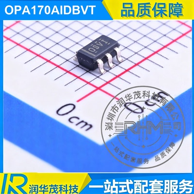 OPA170AIDBVT SOT-23-5 丝印 OSVI 1.2MHz GBW,36V 低功耗运放 TI