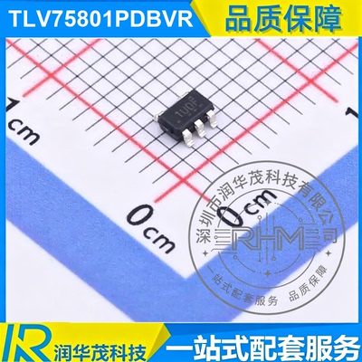 TLV75801PDBVR SOT23-5 丝印 1UDF 可调输出 500mA LDO线性稳压器