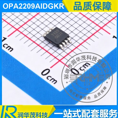 OPA2209AIDGKR VSSOP-8 丝印 OOJI 18MHz GBW, 36V 双运放 IC TI