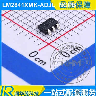 LM2841XMK-ADJL NOPB SOT-23-6 丝印 STFB ADJ 0.3A 降压转换器 T
