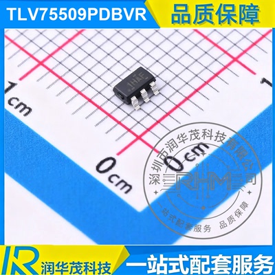 TLV75509PDBVR SOT23-5 丝印 1HAF 0.9V 500mA LDO 线性稳压器 TI