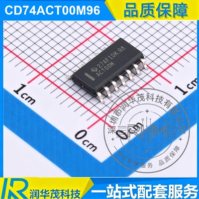 现货 CD74ACT00M96 SOIC-14 丝印 ACT00M 4CH 5V 与非门 SMD TI