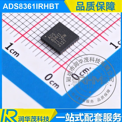 ADS8361IRHBT VQFN-48 丝印 ADS8361I 16bit 500kSPS SAR ADC TI