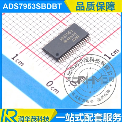 现货 ADS7953SBDBT TSSOP-38 丝印ADS7953 12bit1Msps SAR ADC TI