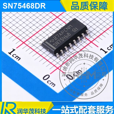 IC SN75468DR SOIC-16 丝印 SN75468 7通道 达林顿驱动IC 全新 TI