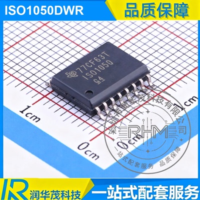 IC ISO1050DWR SOIC-16 丝印 ISO1050 CAN 隔离CAN收发器 全新 TI