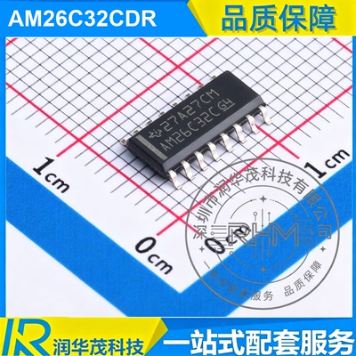 IC AM26C32CDR SOIC-16 丝印 AM26C32C RS422四路接收器IC SMD TI
