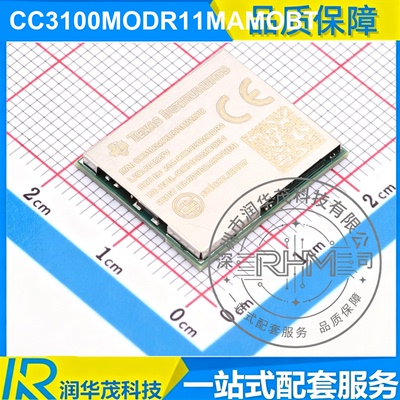IC全新 CC3100MODR11MAMOBT 模块 WiFi模块 射频芯片 原装德州 TI