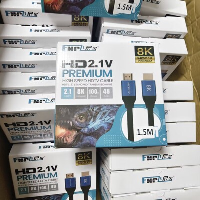飞尼尔2.1版8KHDTV高清线电脑电脑显示器投影仪机顶盒视频线8k线