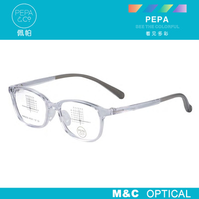 PEPA佩帕儿童超轻舒适佩戴近视眼镜框PHR22030 22031 22032 22033