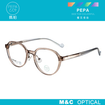 PEPA佩帕儿童超轻舒适佩戴近视眼镜框PHB23008 23009 23010 23011