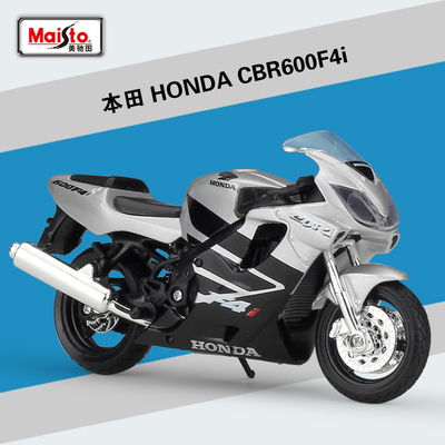 美驰图1:18 CBR600F4i 摩托车模型仿真合金车模型玩具