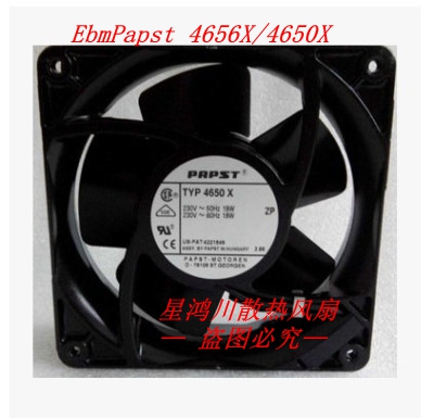正品德国EbmPapst 4656X 12038 230V 18W 全铁叶耐高温散热风扇