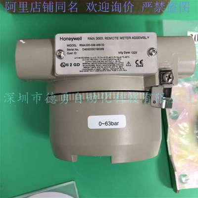 美国霍尼韦尔Honeywell智能表头RMA300-SM-MB-33原装正品假一罚十