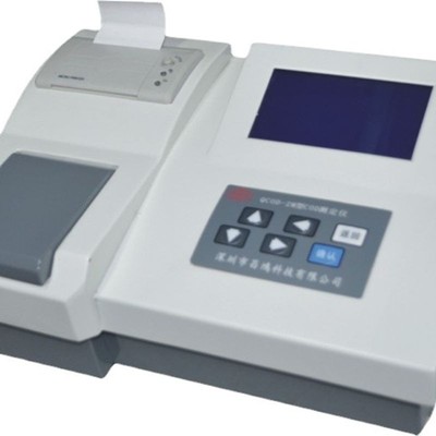 台式CN-201A型COD氨氮多参数水质测定仪二合一分析仪速测仪