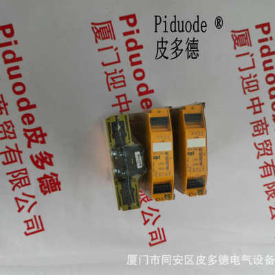 皮尔兹   516120 506237 514120 506227 515120 506236 安全开关