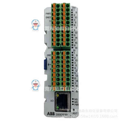DSQC1030  3HAC058663-001  ABB 机器人io模块