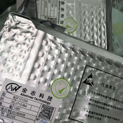 代理RK3288 RK3368 RK3399 A40i 瑞芯微