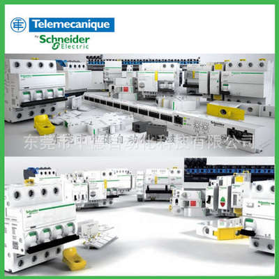 LC1D18U7 LC1D18V7 LC1D253BD LC1D253BL LC1D253F7