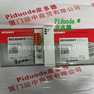 倍福KL2798 KL2794 KS2794 KL2791 KS2791 KL2791-0011模块