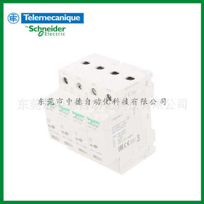 A9L40400 XD2GA8211 XMLK100P2D73 59938 MGU3.534.12 XCKM115