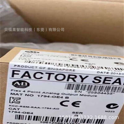 IC695CMM002 1762-L40BWAR 现货供应 议价  美国罗克韦尔AB 模块