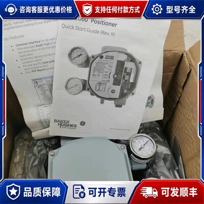 议价梅索定位器，无无磕碰，余量，欢迎咨询可维修