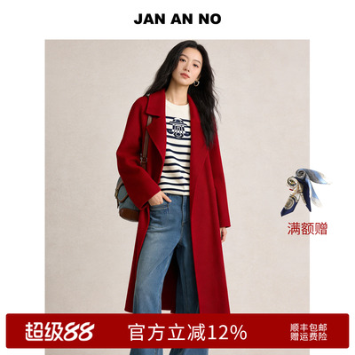 JAN AN NO 简爱诺法式优雅气质红色绵羊毛大衣外套春季J2610283DY