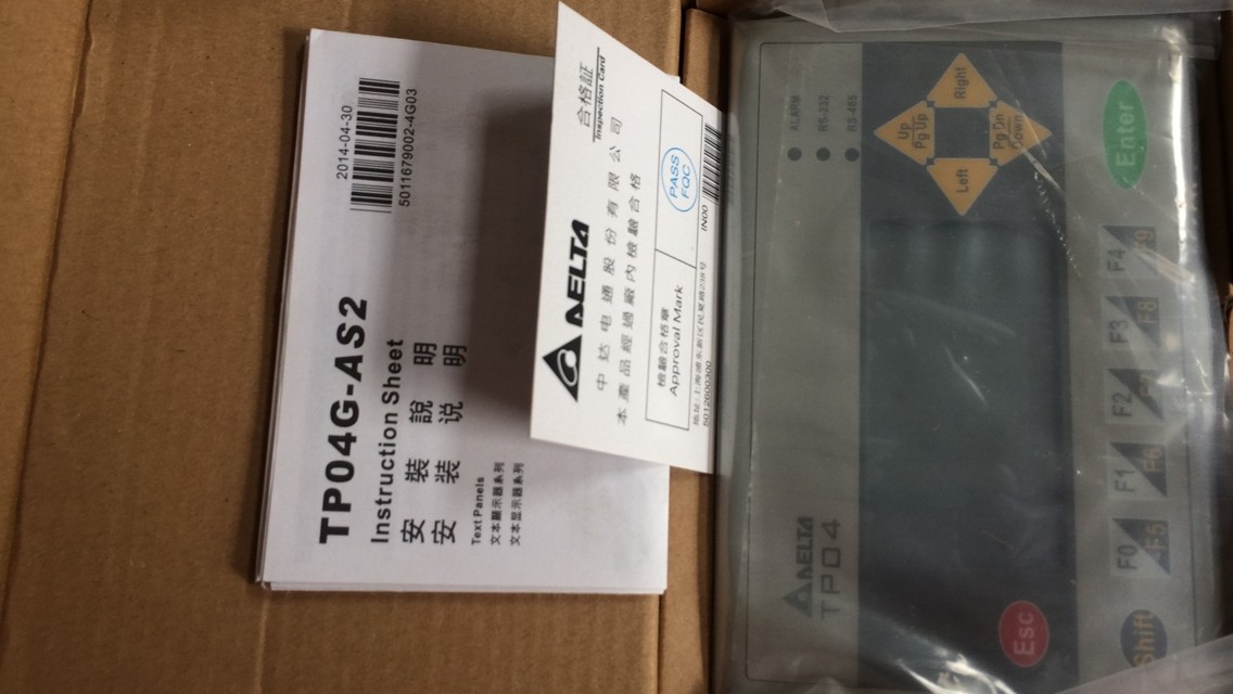 全新原装正品TP系列 TP04G-AS2文本显示器_虎窝淘