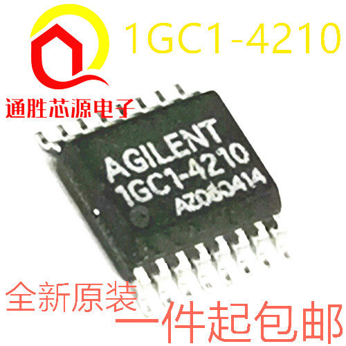 全新原装1GC1-4210 SSOP16贴片AGILENT现货1GC14210一换即好14210_虎窝淘