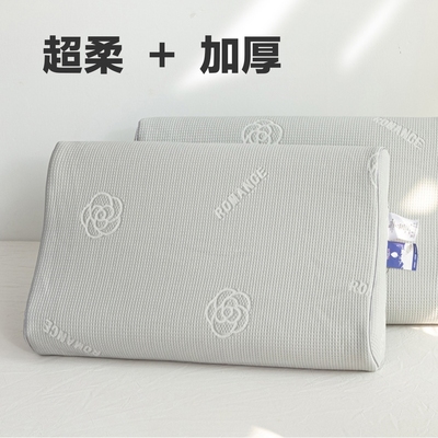 乳胶枕头专用枕套加厚款