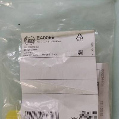 可维修IFM易福门，E40099 安装IFM流量开关接头，，议价