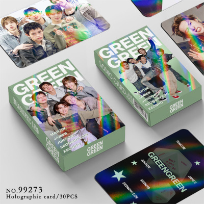 CORTIS总链GREENGREEN镭射卡30张